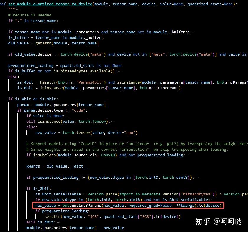 从0开始实现LLM：6、模型量化理论+代码实战（LLM-QAT/GPTQ/BitNet 1.58Bits/OneBit） - 知乎