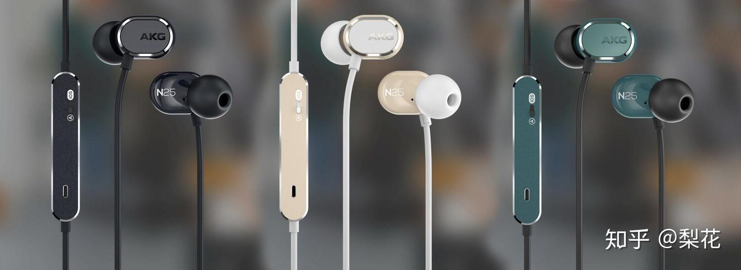 中规中矩-AKG N25入耳耳机测评 - 知乎