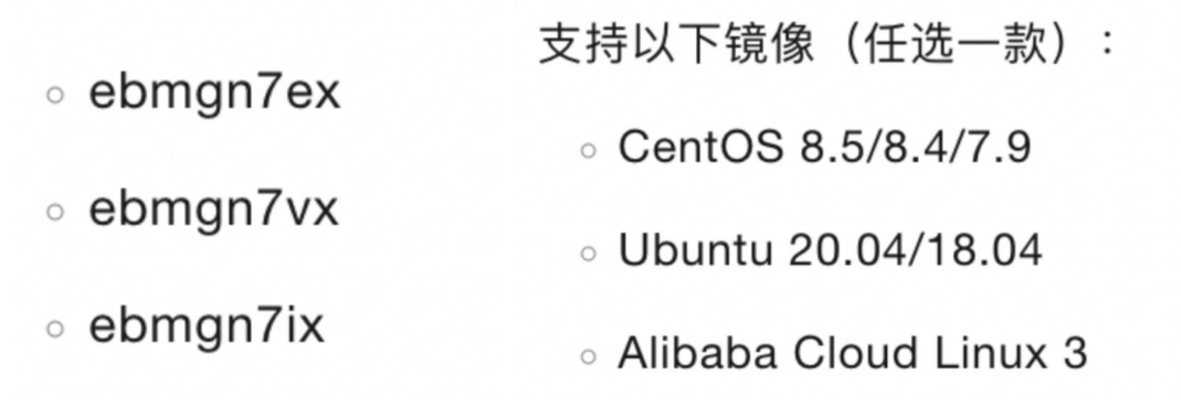 SMC-R加速TCP实践 - 知乎