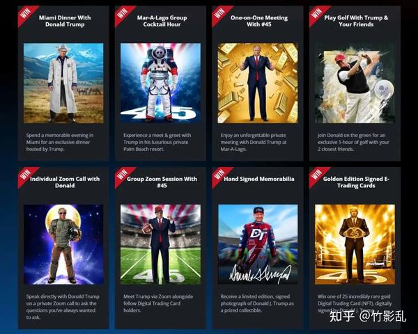 什么是唐纳德特朗普 NFT - 知乎
