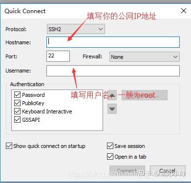 部署Node+Express+MySQL项目到阿里云轻量应用服务器 - 知乎