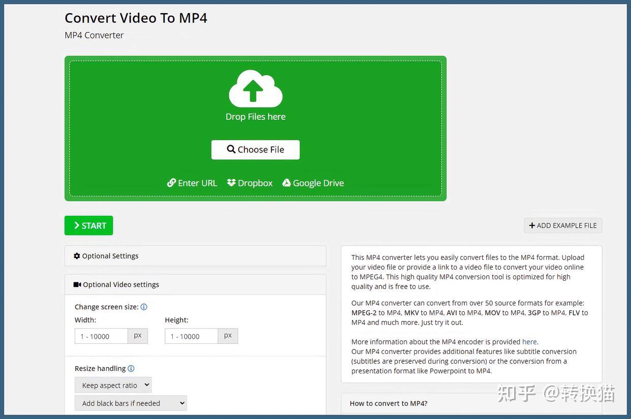 m4a转mp3免费转换器：速度快、无损转！博主实测有效的7种工具 - 知乎