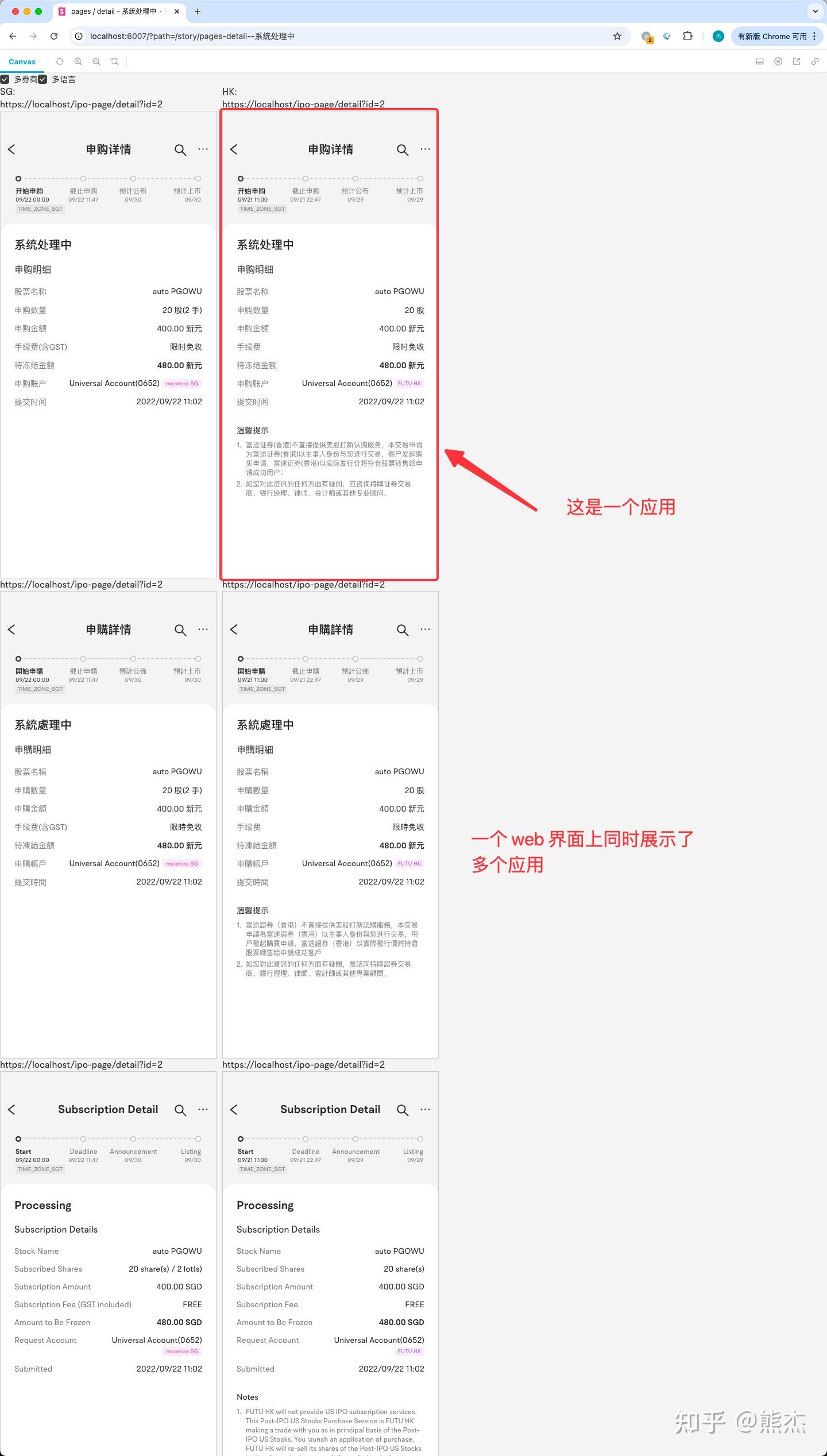 vue3 架构设计——使用 inversify 做逻辑层框架 - 知乎