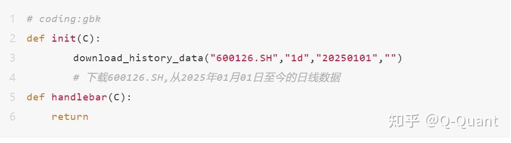利用QMT获取市场数据--(市场数据＆全推数据) - 知乎
