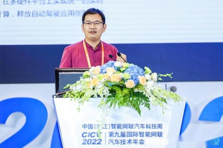 CICV2022|自动驾驶操作系统抢滩登陆，斑马智行AliOS Drive现身 - 知乎