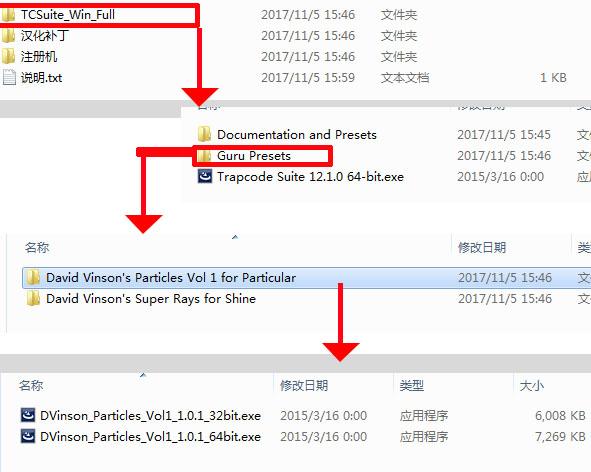 AE插件 Trapcode Particular 2.0怎么安装.注册 - 知乎