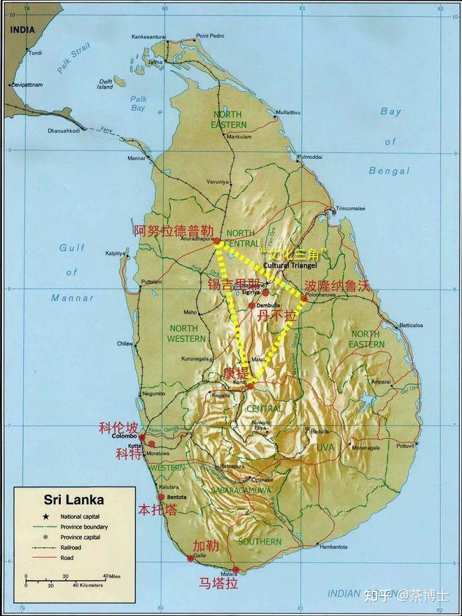 红茶介绍——斯里兰卡篇 - 知乎