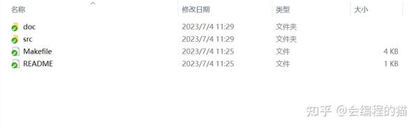 如何在Window系统安装Luarocks（踩坑篇） - 知乎