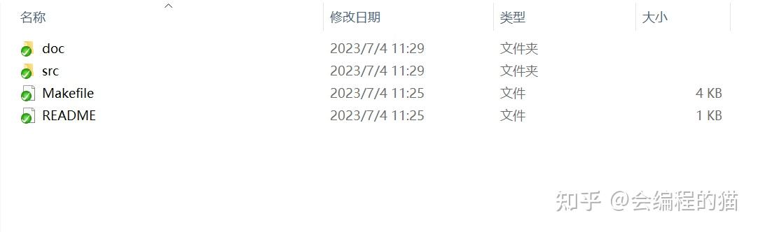 如何在Window系统安装Luarocks（踩坑篇） - 知乎