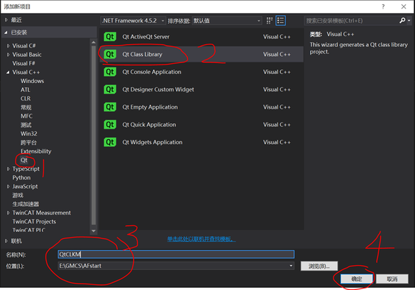 白话编程# 动态链接库开发（DLL开发，给非计算机专业的小伙伴看的教程） - 知乎