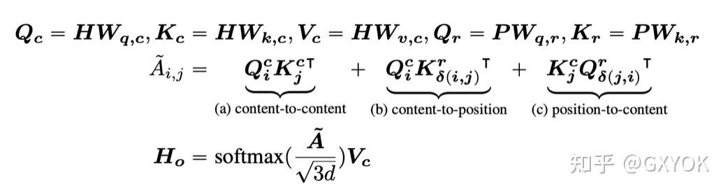 封神榜中文DeBERTa预训练模型来了！ - 知乎