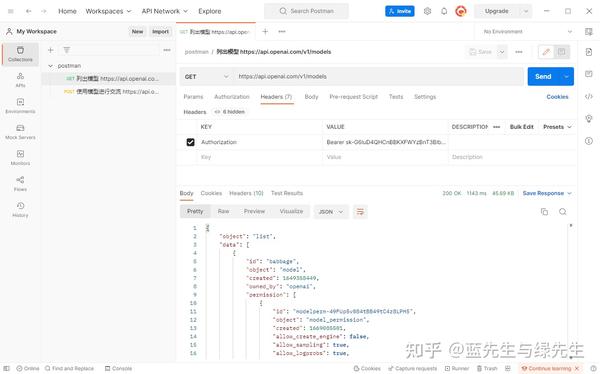 最新版本OpenAI怎么调试 - 知乎