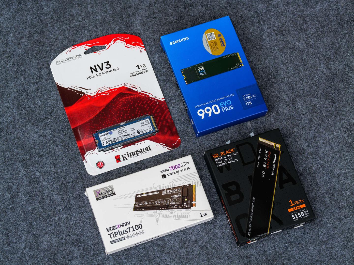 QLC还是TLC？金士顿 NV3固态硬盘存在主控/颗粒混用情况 - 知乎