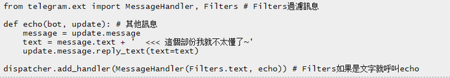 【Python】打造Telegram机器人教学：最轻松最详细的方法 - 知乎