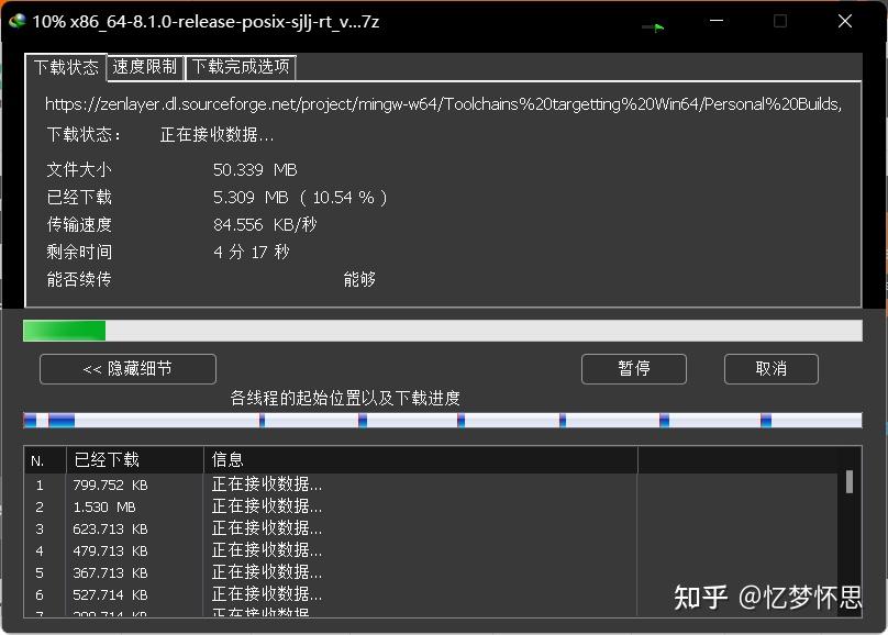 在vscode配置C/C++环境及运行 - 知乎