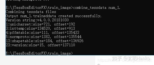 java ocr技术--tesseract-ocr:使用jTessBoxEditor制作训练库 - 知乎