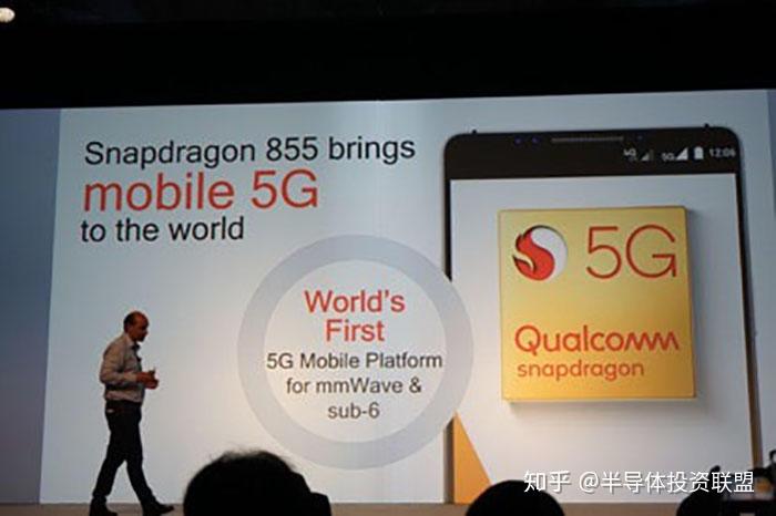 高通骁龙855深度解读:没有NPU只有更强大的AI引擎 首款5G移动平台 - 知乎