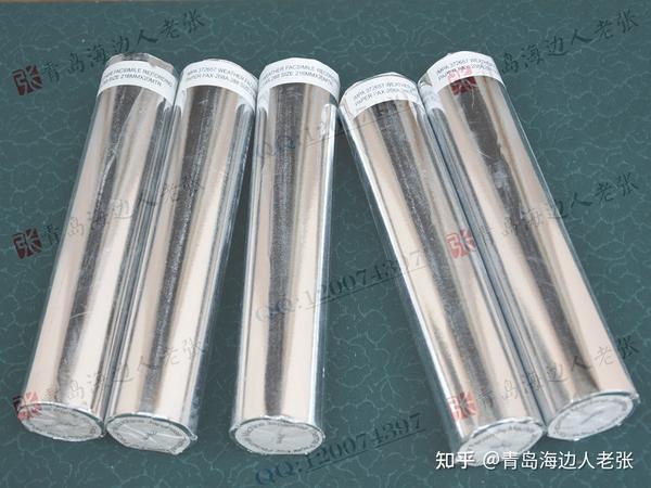 船舶物料-记录纸、热敏纸、电传纸 - 知乎