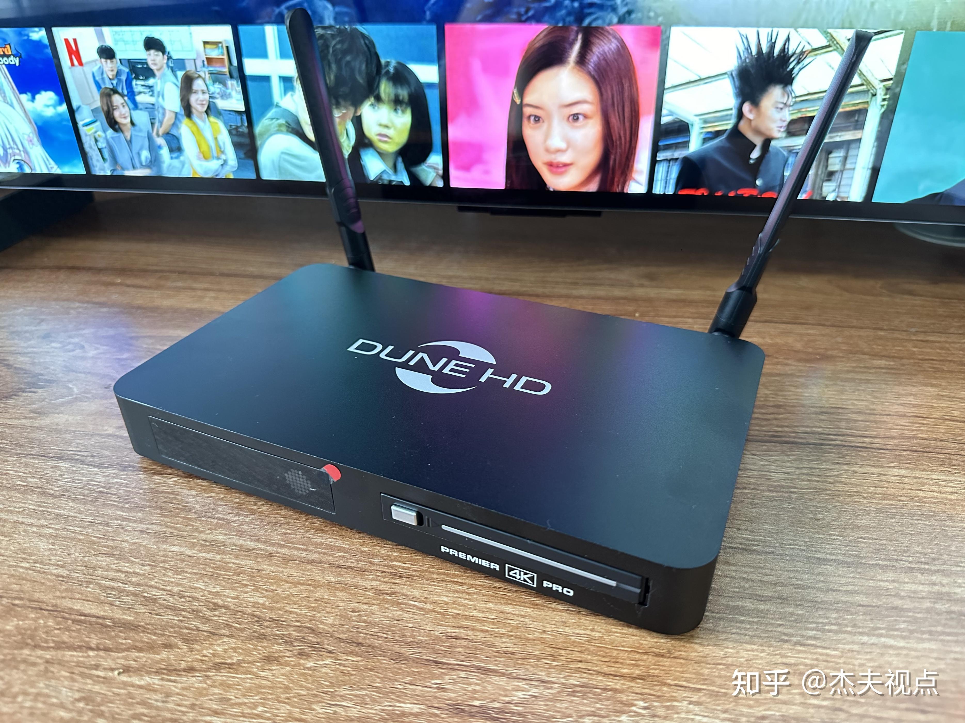 最强安卓播放器？杜恩Premier 4K Pro体验：这才是两全其美 - 知乎