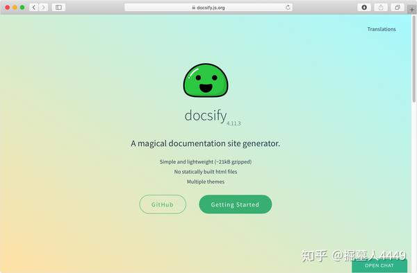 Wiki系列（二）：docsify部署及配置 - 知乎