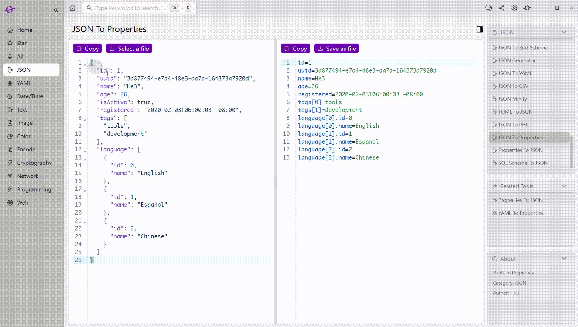 15 个非常好用的 JSON 工具 - 知乎
