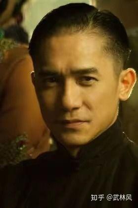 电影《一代宗师》中，值得收藏的经典语录 - 知乎