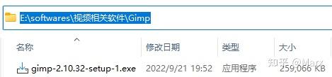 免费开源的图像处理软件GIMP下载安装（Windows) - 知乎