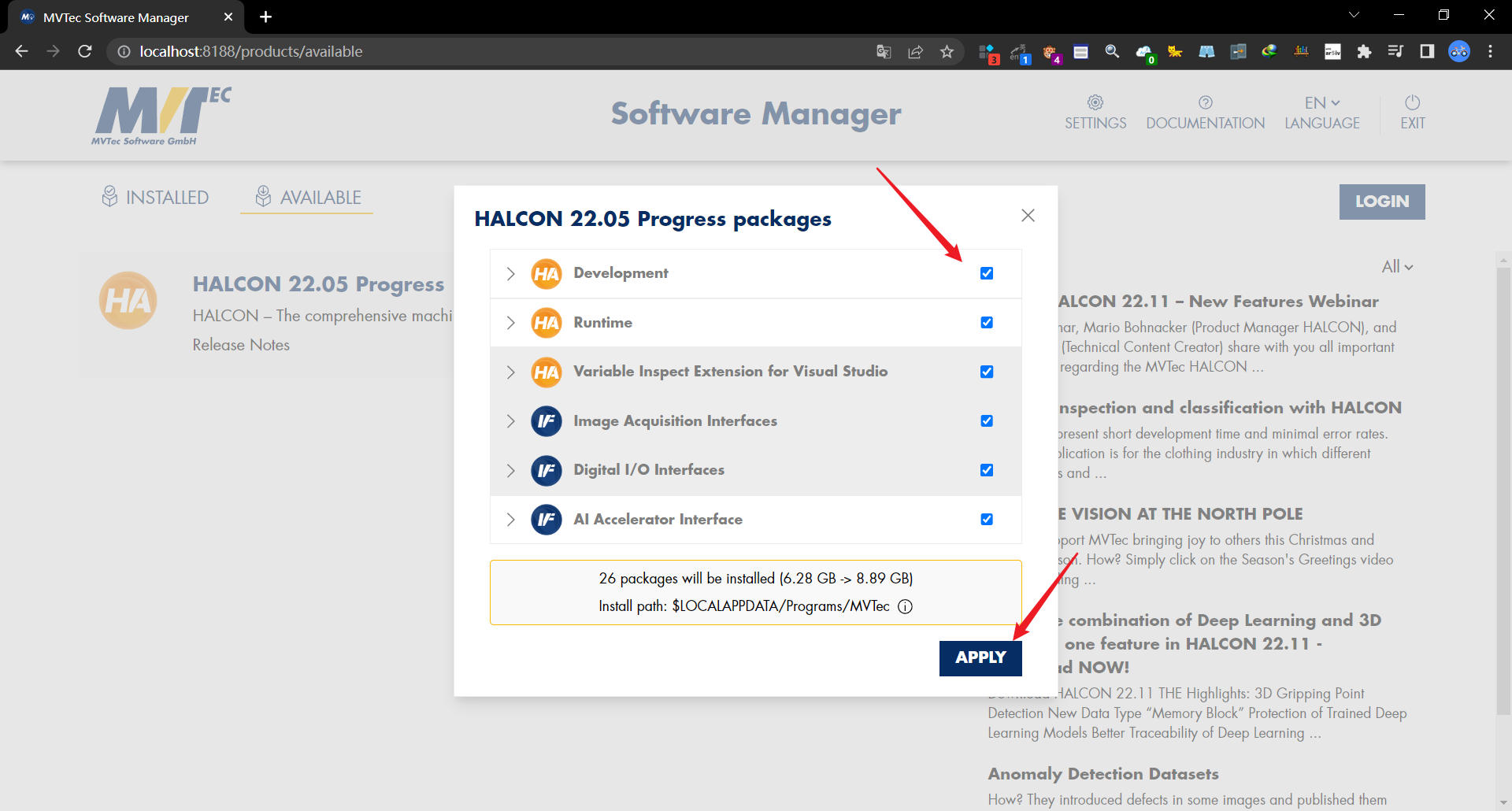 halcon安装教程 - 知乎