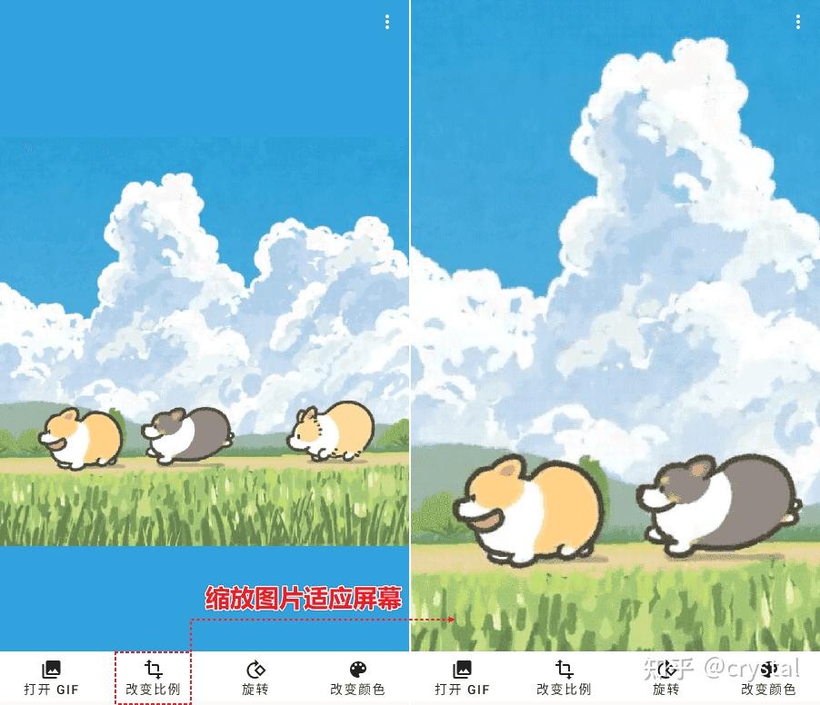 GIF 动态壁纸，把 GIF 动画设置为手机动态壁纸 - 知乎