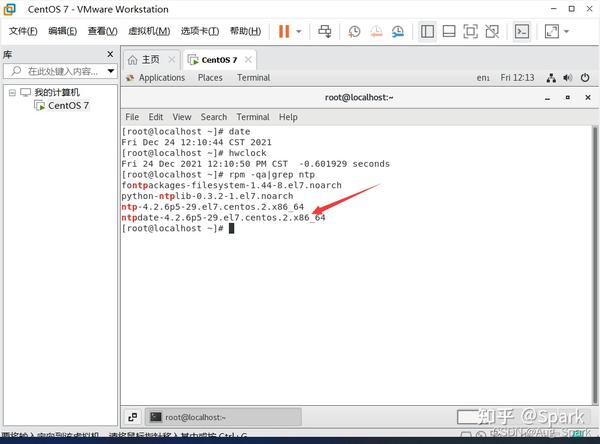 Centos 7配置阿里云镜像站NTP - 知乎