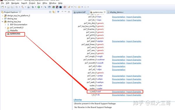 视频处理之OSD【附源码】 - 知乎