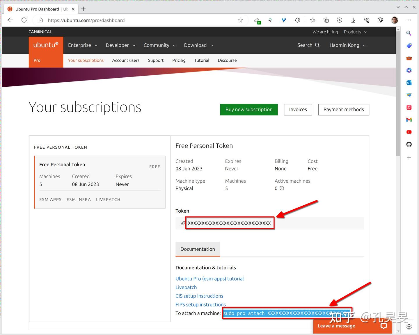 Ubuntu Pro 的使用指南 - 知乎