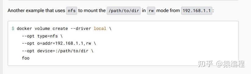 Docker Swarm集群使用NFS完成数据持久化 - 知乎