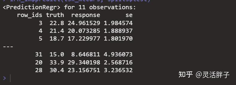mlr3book第2章（2）_任务和基础建模 - 知乎