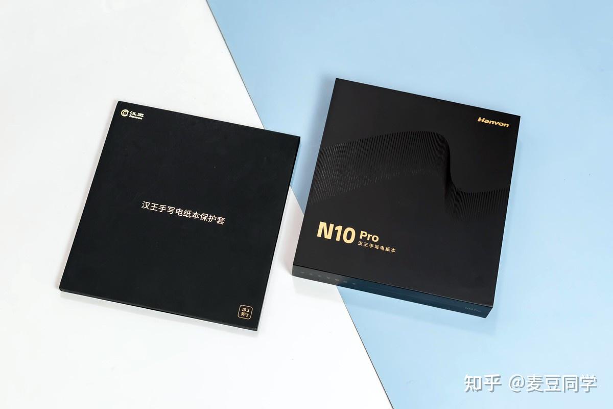 从参数到体验：汉王 N10 Pro、文石 Note X3 Pro、掌阅 Smart X3 Pro 全方位横评揭秘！ - 知乎