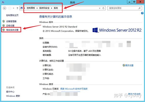 【JDK】jdk1.8下载与安装教程 - 知乎