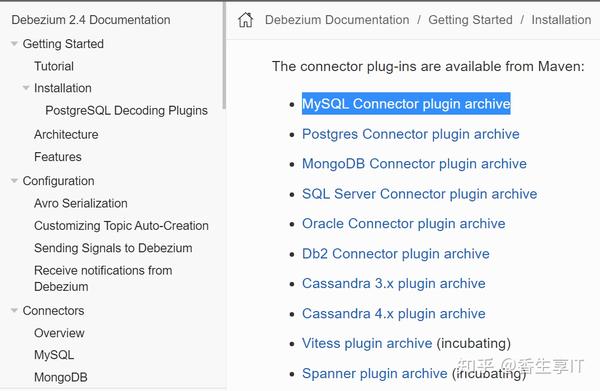 Kafka Connect上部署Debezium连接器实现MySQL数据库实时CDC抓取 - 知乎