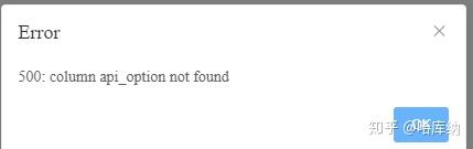 Dataway 4.1.5 以上版本升级指南 - 知乎