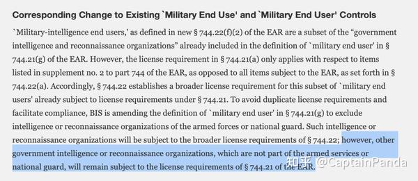EAR｜MIEU｜军事情报最终用途与最终用户 V2.0 - 知乎