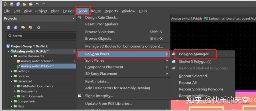 AD20完整使用方法 - 知乎