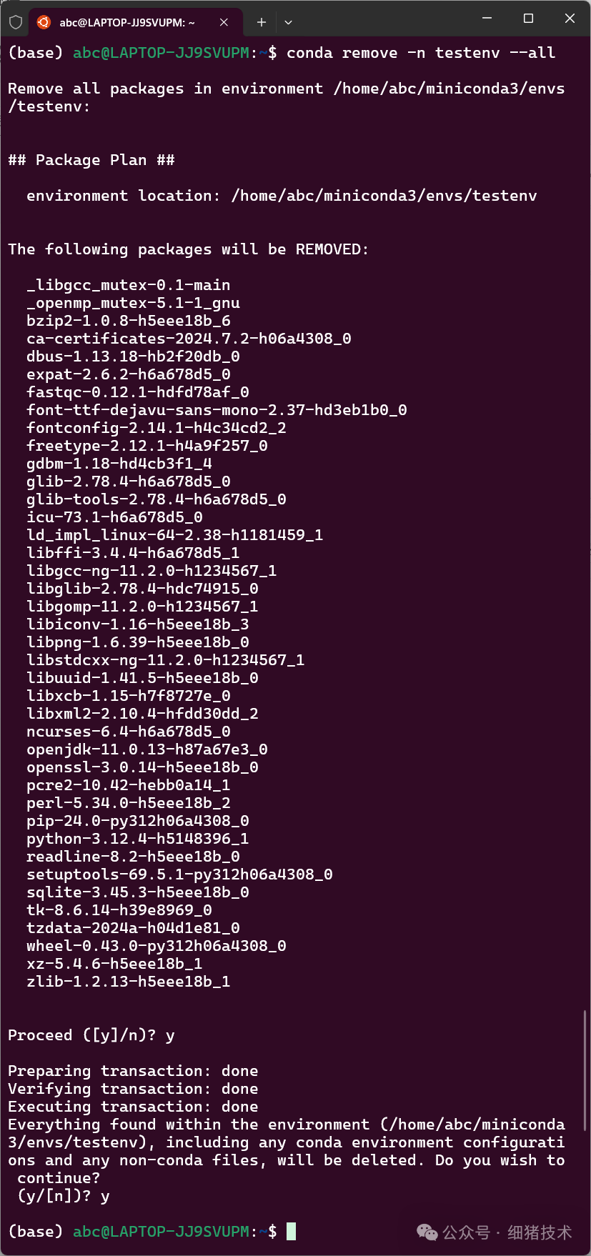Linux程序包管理神器Conda - 知乎