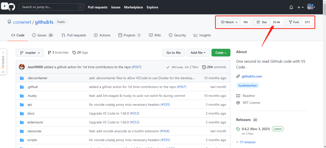 小技巧丨加1s，像在 VSCode 那样看 GitHub 的源码 - 知乎