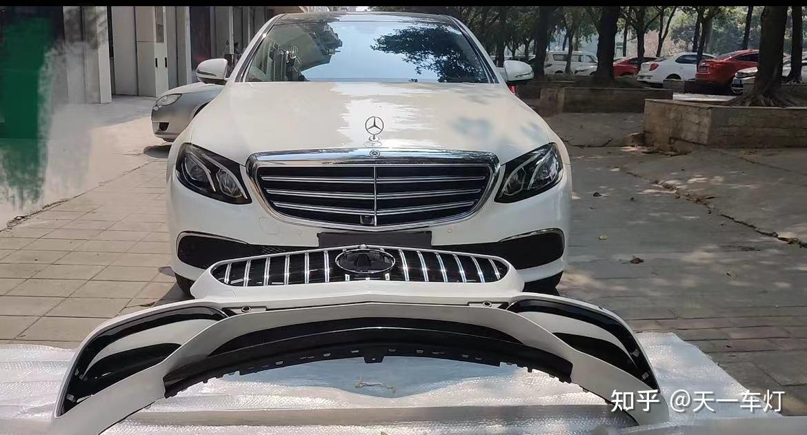 成都重庆奔驰改装-奔驰e300L升级前后包围 - 知乎
