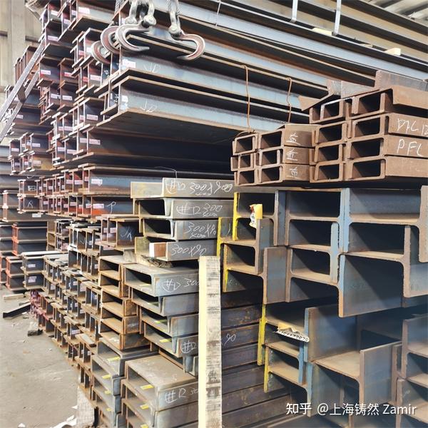 AS/NZS 3679.1澳洲标准，澳标H型钢公差标准 - 知乎