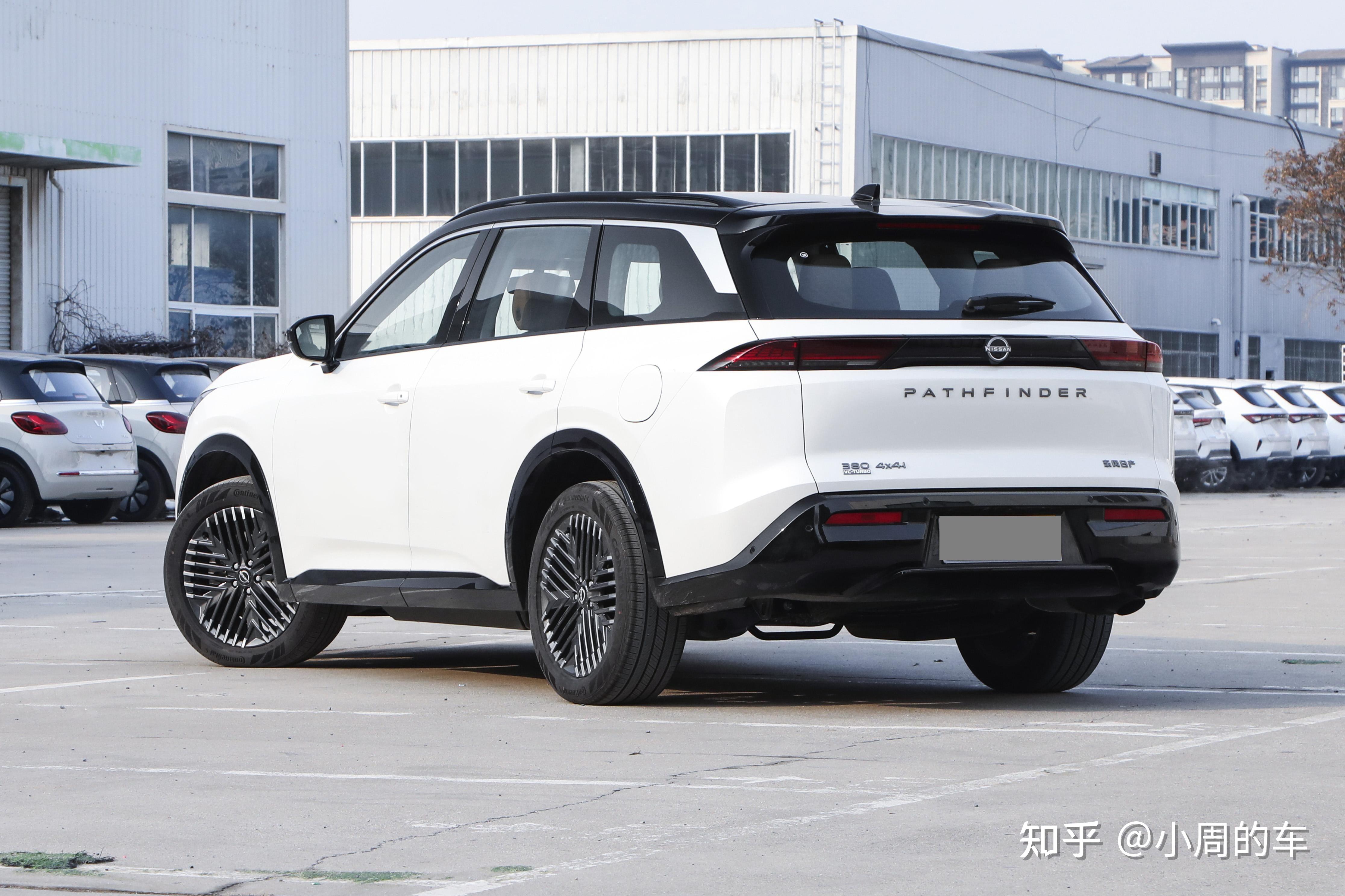 车长5130mm，配2.0T+9AT，日产探陆售价跌破22万，怎么选更合适？ - 知乎