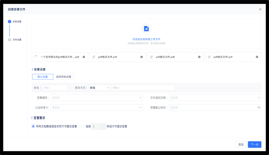 临床试验数字化“新基建”，Clinflash eSign规范电子签名全流程！ - 知乎