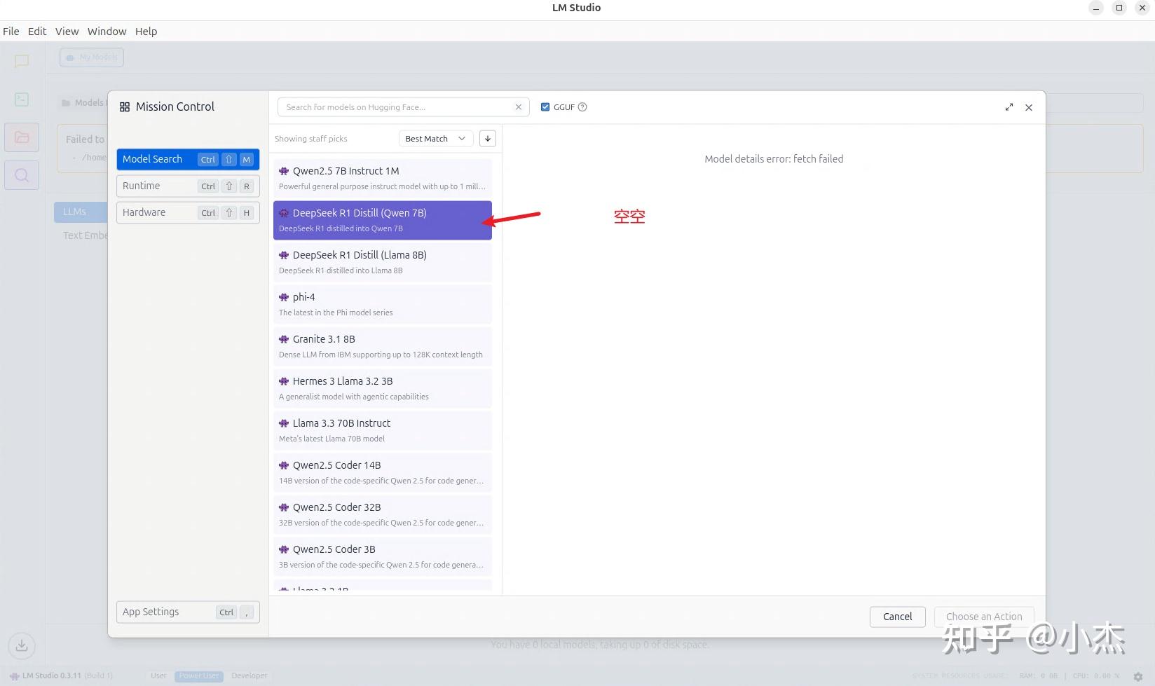 llamafactory 微调大模型 LMStudio & vLLM 发布推理服务 - 知乎