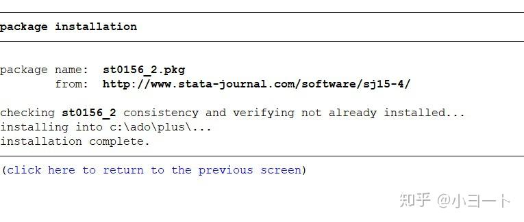Stata软件安装用于网状Meta分析的Network包 - 知乎