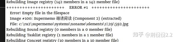 KOPIA 开启影子备份以及 SUPERMEMO 18 的数据修护方法 - 知乎
