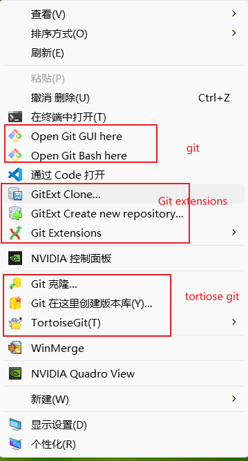 Git Extensions、Tortoise Git 和Git Bash - 知乎